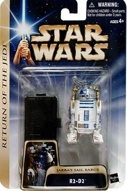 R2-D2 (2004 Sail Barge Version) by Hasbro | Mighty Jabba's Collection