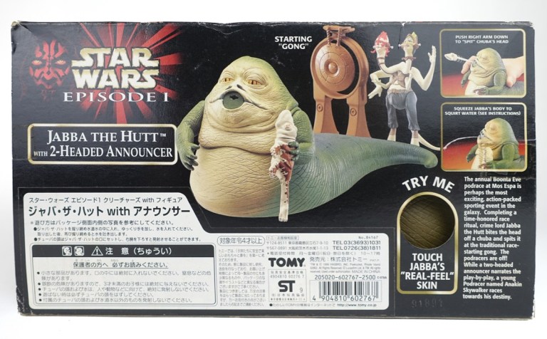Mighty Jabba's Collection | Page 3